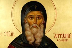 Who is St. Anthony the Great?